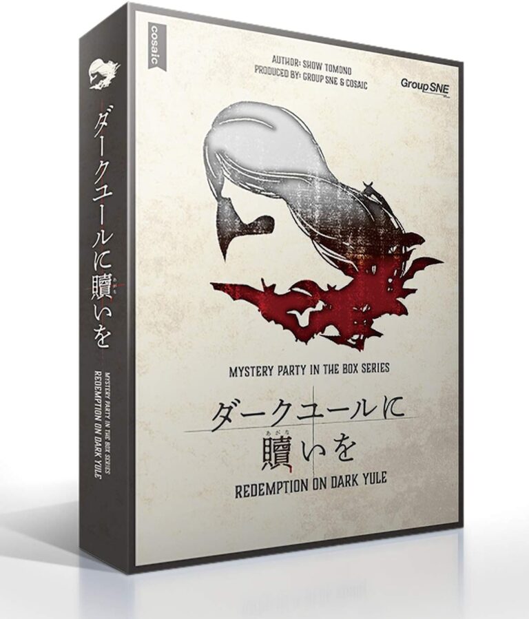 GroupSNEのおすすめマーダーミステリー15選！おすすめの利用シーンまで | BOARD GAMER｜ボードゲームを、遊び尽くせ。