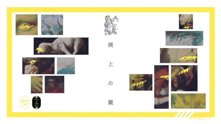 【4人プレイ専用】TRPGクトゥルフ神話おすすめシナリオ15選！無料版と有料版にわけて紹介 | BOARD GAMER｜ボードゲームを、遊び尽くせ。